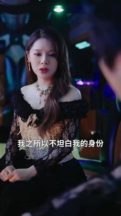 Never Looking Back Chinese Short Drama With 70 Episodes Moboreels