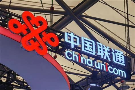 中国联通卫星通信地面站的发展历程与未来展望 知乎
