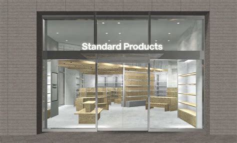 スタンダードプロダクツ バイ ダイソーが二子玉川にオープン、木製の玩具を先行販売