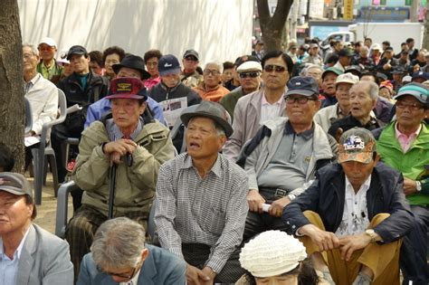 [알림] 빈곤노인대회 6 10 “줬다 뺏는 기초연금 대통령은 응답하라