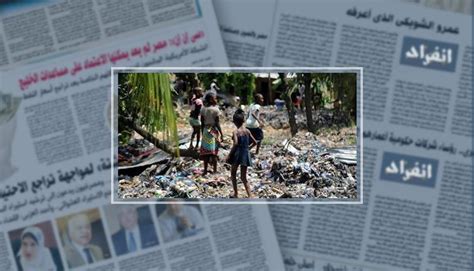 مفوضية اللاجئين تعلن نزوح 200 ألف شخص بسبب تصاعد العنف فى شرق الكونغو