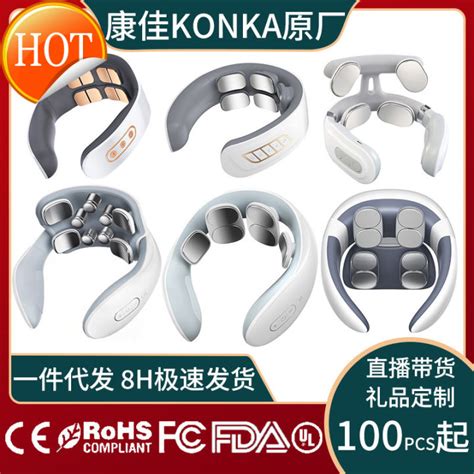 Cervical Spine Massager Konka Cervical Massager Neck Massager