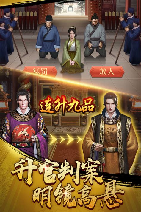 麻雀飞青天相似游戏下载预约 豌豆荚