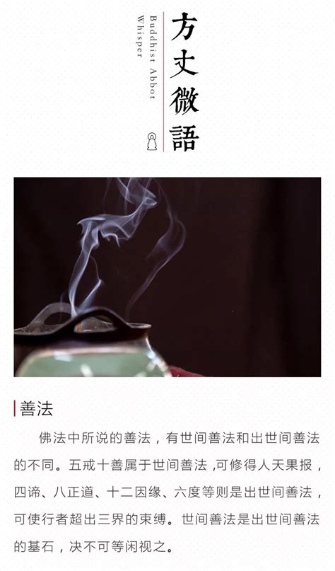 修炼出关图片出关霸气图片闭关出关图片大山谷图库