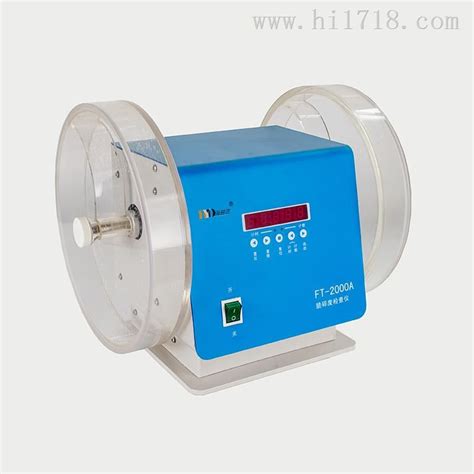 海益达脆碎度仪FT 2000A 脆碎度测定仪 维库仪器仪表网