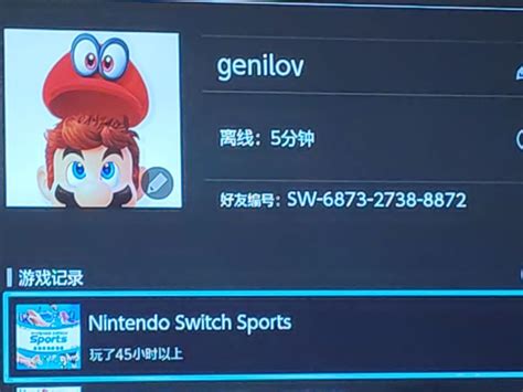 Switch相关 Switch Sports，任天堂运动有一起玩的小伙伴吗 Nga玩家社区