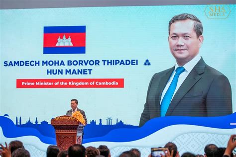 កិច្ចប្រជុំកំពូលធុរកិច្ចអាស៊ាន កម្ពុជា៖នាយករដ្ឋមន្ត្រីកម្ពុជាប្រាប់ពីការត្រៀមខ្លួនស្វាគមន៍អ្ន