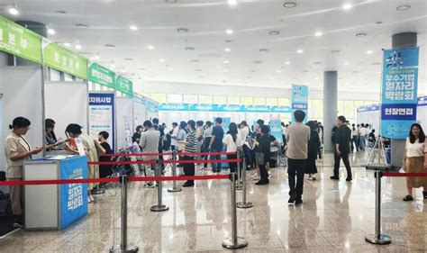 광주시 6일 김대중센터서 상생일자리박람회…120여명 채용 파이낸셜뉴스