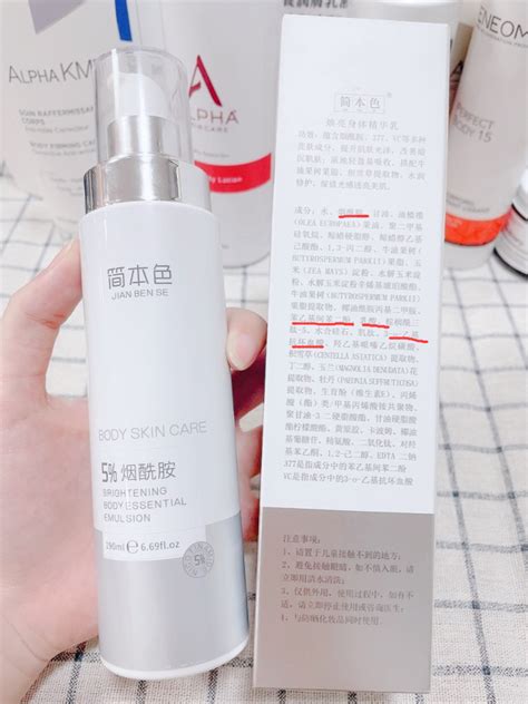 可以全身美白的真正有效的美白身体乳推荐榜单 哔哩哔哩