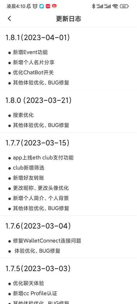 九剑阁桃子哥（debox宣传第一桃） On Twitter Debox才刚刚开始 5000w估值只是谷底 格局打开 抱紧web3腾讯