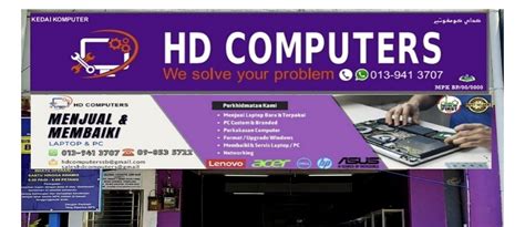 Hd Computers Kedai Komputer Kemaman