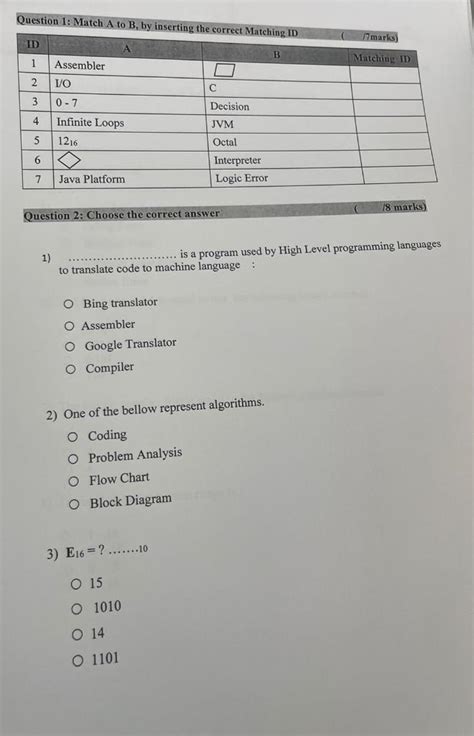 Solved Question Choose The Correct Answer Marks Is A Chegg