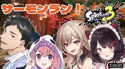 コダマ On Twitter バイトコラボお疲れ様でした！ 本当にメキメキ上達してて、初めてのバ先なのにかなりクリアできてたの凄い これが