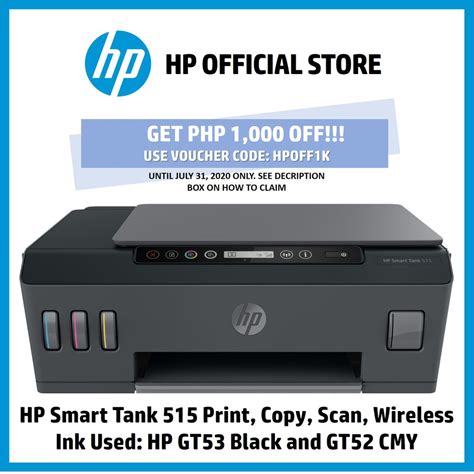 HP Smart Tank 515 AiO Continuous Ink Printer Basalt Print Copy