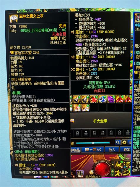 自定义上衣氵 Nga玩家社区