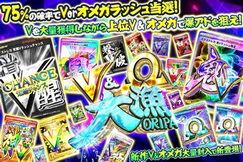 【毎日更新】《マリィ》srの最新買取価格・値段推移チャートまとめ【全7店舗比較】