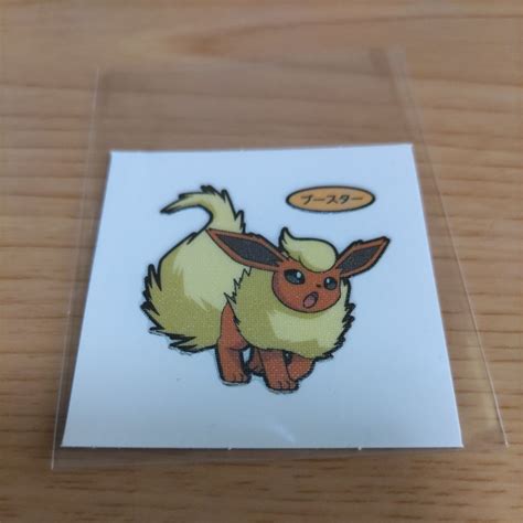【未使用】新品 ポケモン デコキャラシール シャワーズ＆サンダーズ＆ブースター 定形郵便発送可 切手可 第一パンの落札情報詳細 ヤフオク