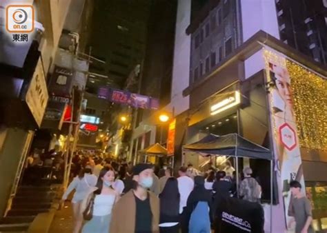 解禁首個周六晚 蘭桂坊酒吧生意略增 疑似「麥難民」重現｜即時新聞｜港澳｜oncc東網