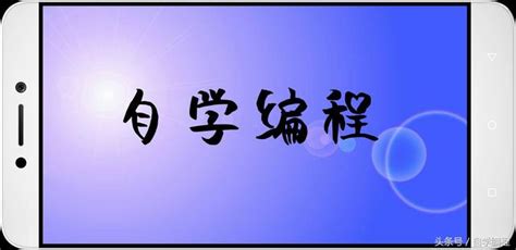 什么是html5 Divcss5