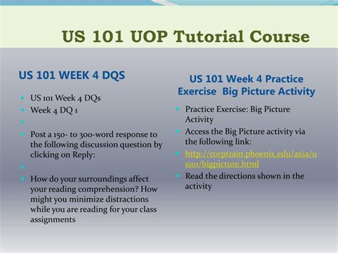 Ppt Us Uop Tutorial Uoptutorial Powerpoint Presentation Free