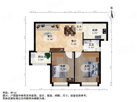 天山怡景苑房型图怡景苑户型图第13页大山谷图库