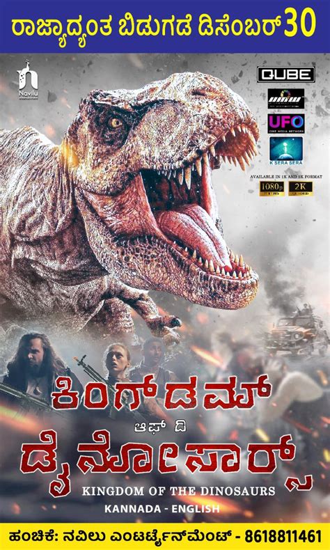 Navilu Entertainment Navilu Ent Twitter