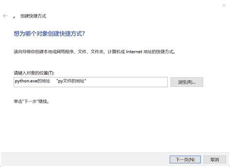 如何才能让手机开热点时的ip地址固定不变？ 知乎