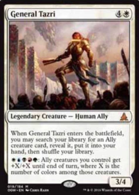 Ally Commander Deck Mtg Amino