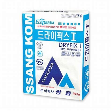 타일 접착제 세라픽스드라이픽스압착시멘트 정리 네이버 블로그
