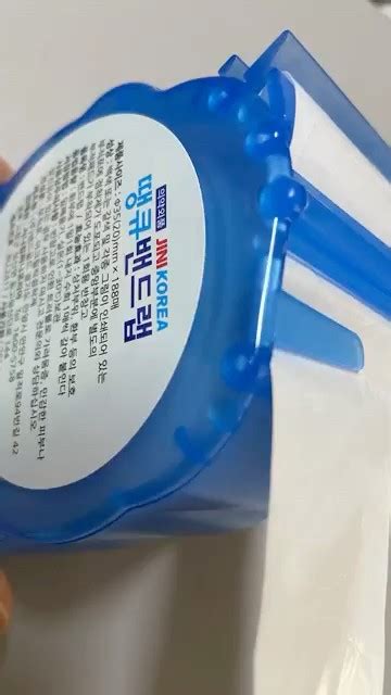 유두패치 니플밴드 꼭지가리개 여름코디 필수템 남성 필수템 Youtube