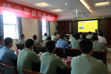 信阳市退役军人就业创业服务平台