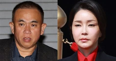 조국 수사한 검사 의원 되게 해달라···명태균 측 김건희 여사 통화 복기록 공개