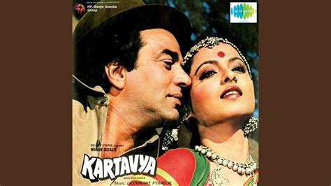Chhaila Babu Tu Kaisa Dildar Youtube