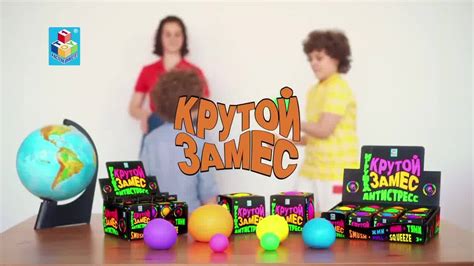 🟣🟡🔵🔴🟢🟠🟤 👐Жми, мни, тяни – это наш девиз! 🤸‍♂️ 🔥🔥🔥"Крутой замес" - это ...
