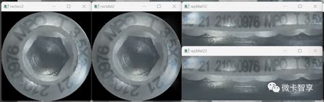OpenCV消除高亮illuminationChange函数的使用 CSDN博客