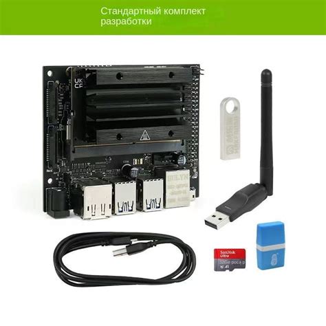 NVIDIA Jetson Nano B01 4GB Микрокомпьютер - купить с доставкой по ...