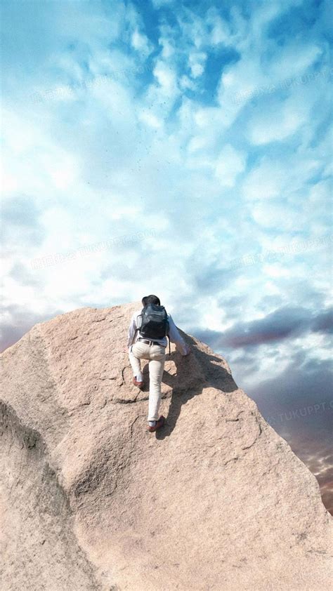 登山h5背景背景图片素材免费下载 熊猫办公