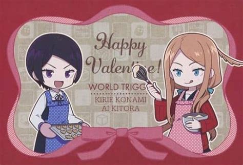 駿河屋 【買取】小南桐絵＆木虎藍 限定イラストカード 「ワールドトリガー 三門の四季を駆けるプロジェクト ～冬空の帰路・夕暮れ～」 対象