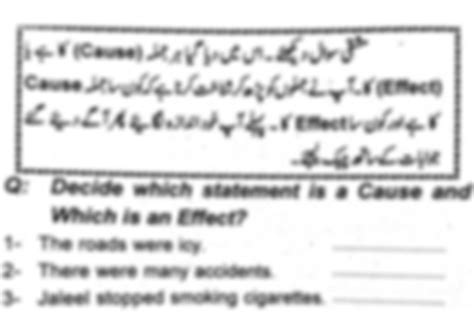 Solution Exercises Cause And Effect Studypool