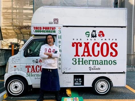 ¿tacos Callejeros En Japón Extranjero Encontró Su Salvación En El