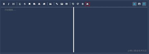 mavon editor 自定义工具栏按钮实现文件上传功能 或其他自定义功能 需求描述 mavon editor自定 掘金