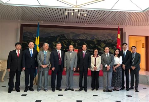 滕文生会长率团访问中国驻瑞典大使馆儒学