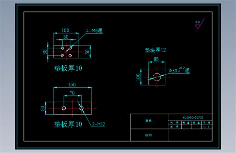 高空作业平台升降机构设计含6张CAD图纸 AutoCAD 2007 模型图纸下载 懒石网