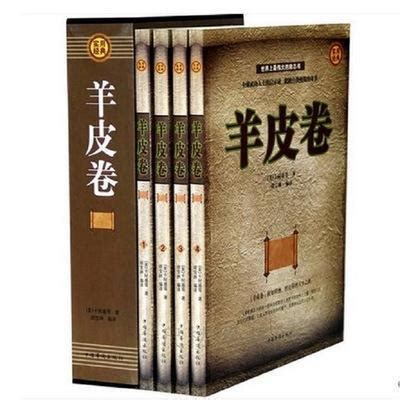 四十岁油腻大叔的醒悟人生一定要读这六本书混得越来越好 搜狐大视野 搜狐新闻