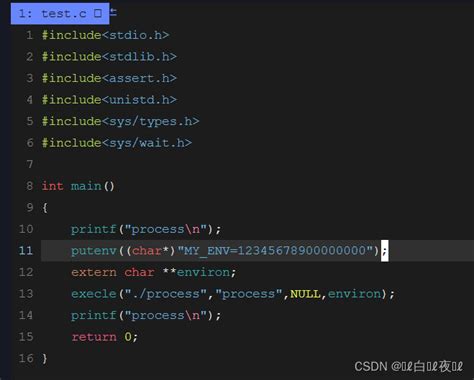 Linux进程控制（下） 阿里云开发者社区
