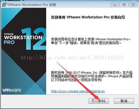 实验一：linux操作系统的安装linux系统的安装实验目的 Csdn博客