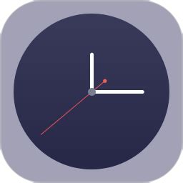 App V