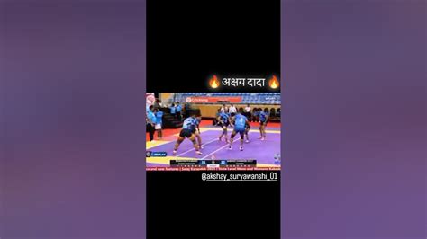 अक्षय दादा Youtube