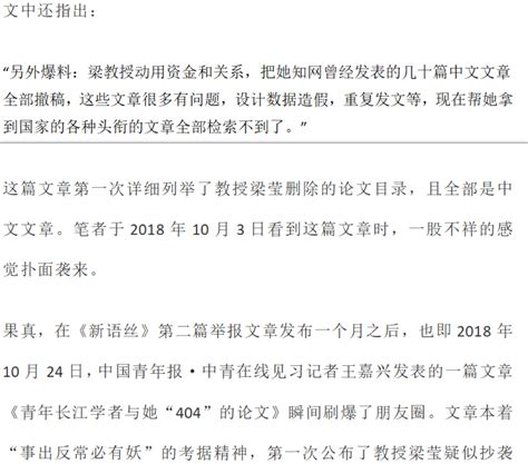 求臻学术北美代写 美国代写 北美找代写 【qq：2454441810】 纽约代写 芝加哥代做 美国找写手 华盛顿代写 Flickr