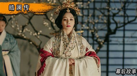 宁静成蛇蝎疯批王后！却被她妖媚一笑秒杀，黑老大竟变成窝囊废！腾讯视频